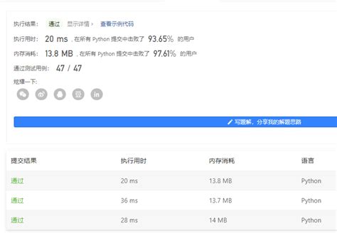 【leetcode】704二分查找 Csdn博客