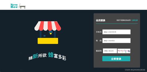 Springbootjava推荐算法商品推荐系统商品管理系统 腾讯云开发者社区 腾讯云