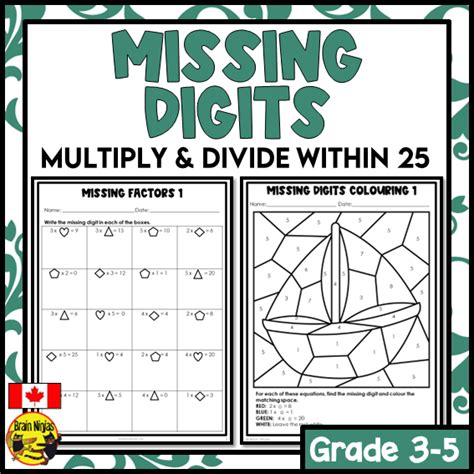 Missing Digits Multiplication And Division Within 25 Math Worksheets Brainninjas
