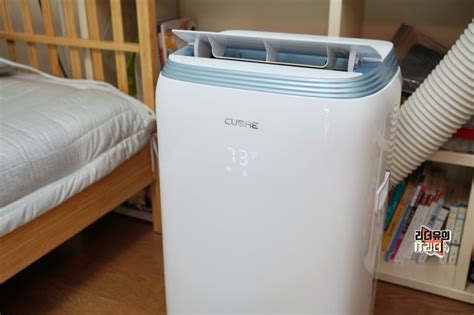 작은방 에어컨 추천 실외기 없는 2024년 미니아 저소음 이동식 에어컨 후기 설치 방법 네이버 블로그
