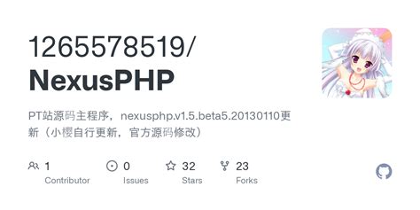 github 1265578519 nexusphp pt站源码主程序，nexusphp v1 5 beta5 20130110更新