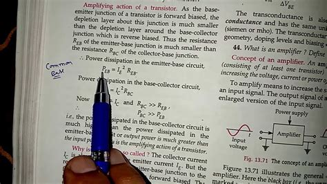 Amplifying Action Of Transistor Why Is A Transistor Called So YouTube