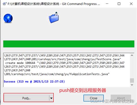 一文教会你 如何在github中创建仓库？如何将多个项目放到一个仓库中管理？如何将本地项目上传到github中？51cto博客github如何建立仓库
