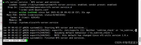 linux服务器两个端口下互传文件 同一个服务器不同端口可以发送不同文件吗 csdn博客