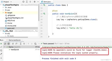 日志门面技术(3):jcl(jakarta Commons Logging)jakartacommonsloggingimpl Csdn博客 日志门面技术(3):jcl(jakarta Commons Logging)jakartacommonsloggingimpl Csdn博客