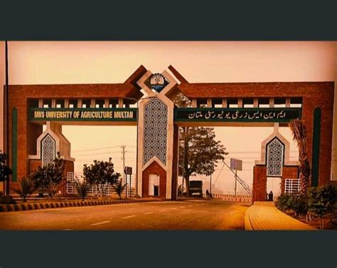 Muhammad Nawaz Shareef University Of Agriculture Multan Pakistan