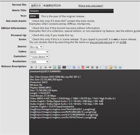 [bug]bhd ptp似乎没自动填写imdb等一些东西 · issue 209 · techmovie easy upload · github