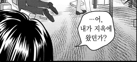 02 03 월 본캠프 46일차 최종 모델링