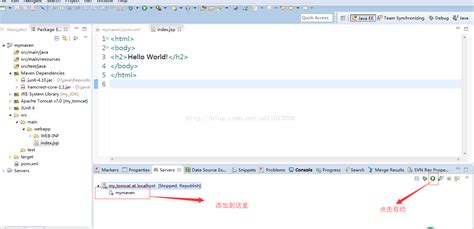 Eclipse 构建maven项目详细流程（图文并茂）eclipse搭建maven超详细图文并茂 Csdn博客