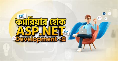 Web And App Development Ostad