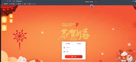文件上传，解析漏洞编译器安全（23）文件上传为什么加空格和修改为其他符号（例如换行符问题文件上传后缀换行 Csdn博客