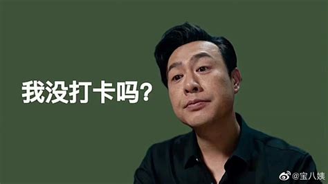 狂飙电脑壁纸️ 谁还没几张高启强和安欣的壁纸啊！ 狂飙电脑壁纸️ 谁还没几张高启强和安欣的壁纸啊！ 花瓣网