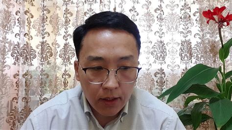 Гэр бүл салалт гэж юу вэ Youtube