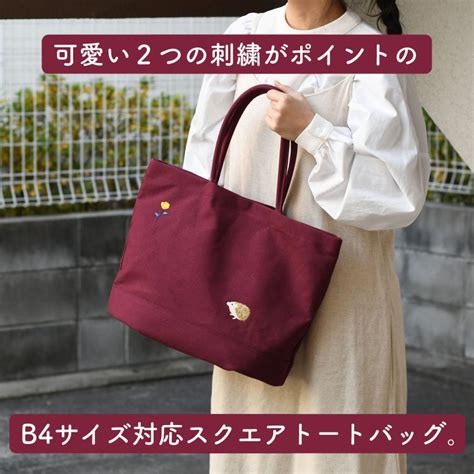 トートバッグ B4サイズ レディース 日本製 国産8号帆布 刺繍 Bag The Canvet ザ・キャンヴェット エコ ミニバッグ Cbt Wb721003 かばんやさん 通販