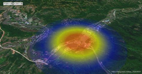 Cesium 加载热力图 Csdn博客
