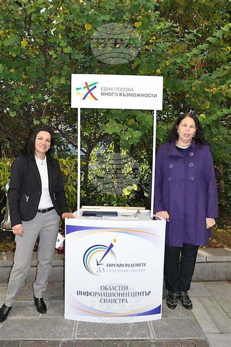 Областният информационен център в Силистра започва информационна обиколка в Силистренско за