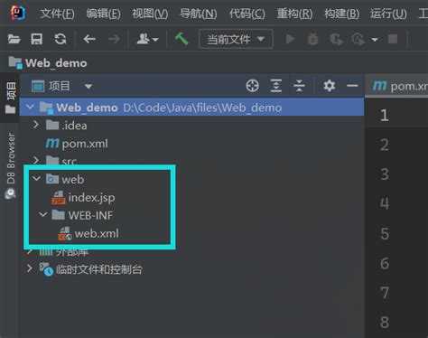 【idea】如何在tomcat上创建部署第一个web项目？ idea tomcat部署web项目 csdn博客