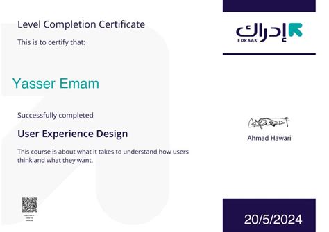 yasser emam on linkedin uxdesign userexperience design uidesign