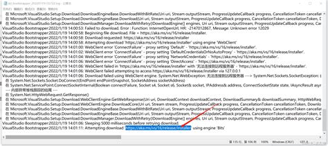 vs2017无法安装，解决办法 未能下载通道 csdn博客