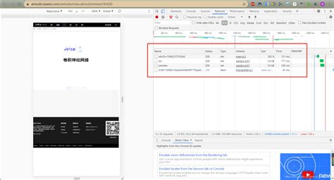 【简单的小技巧】如何从网页上下载内嵌的pdf文件?如何下载镶嵌在网页的文件 Csdn博客 【简单的小技巧】如何从网页上下载内嵌的pdf文件?如何下载镶嵌在网页的文件 Csdn博客