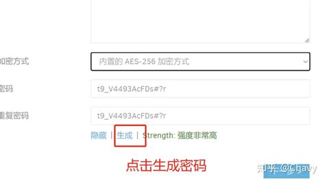 极空间nas 搭建部署加密备份容器 duplicati 逍遥乐