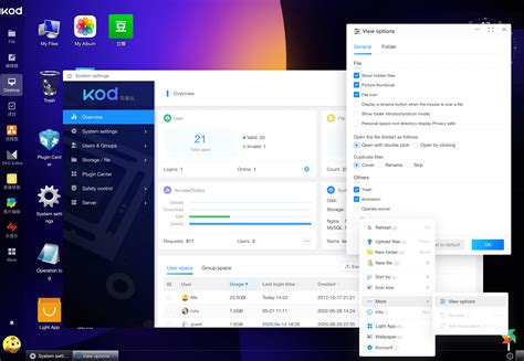 Kodbox README Md At Main Kalcaddle Kodbox GitHub