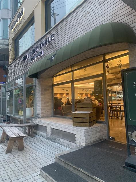 광화문 샐러드 샌드위치 브런치 힐사이드테이블 다이어트 건강식