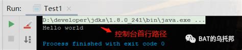 idea命令行缩短器助你解决此问题：command line is too long shorten command line csdn博客