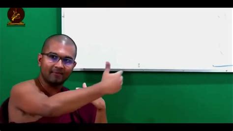 සසරට මුලක් තිබේද සසරට ආරම්හයක් තිබුනොත් කරම දේශනාව බිද වැටේනවා නිවනක්ද නැත Youtube