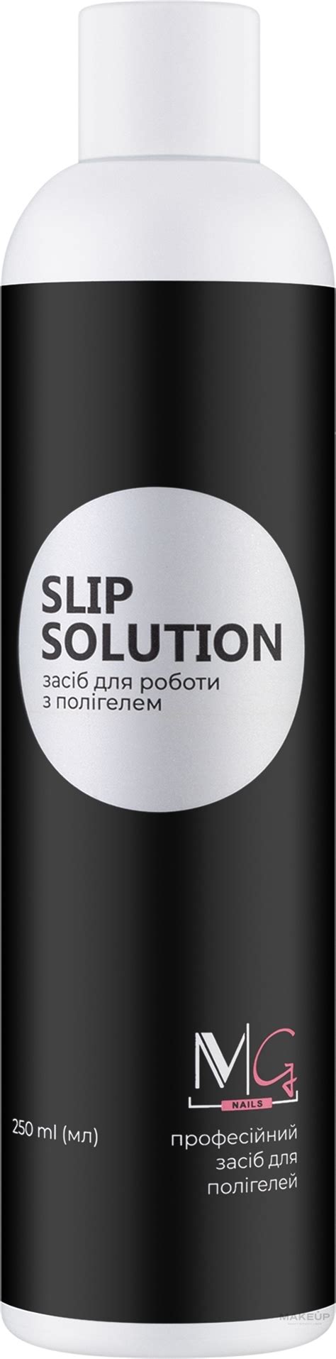Mg Slip Solution Средство для работы с полигелем купить по лучшей цене в Украине Makeup Ua