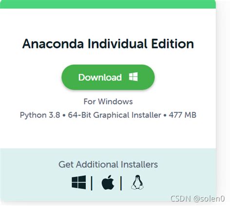 anaconda配置（安装 环境配置 换镜像源 虚拟环境与包操作） anaconda3 8清华镜像 csdn博客