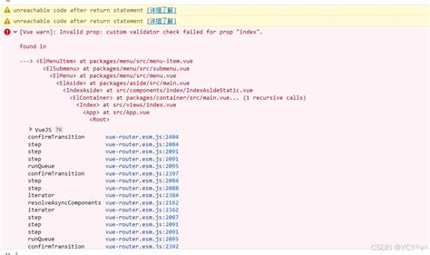 [vue warn] invalid prop custom validator check failed for prop “index