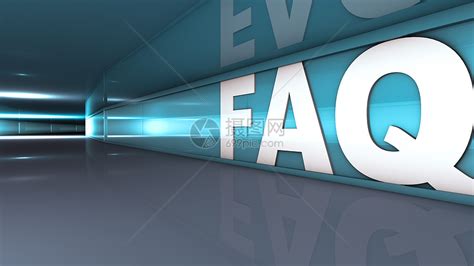 经常问到的问题概念帮助白色技术反射插图隧道高清图片下载 正版图片320410887 摄图网