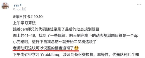 代码随想录完整版PDF下载 合集下载 百度云 代码随想录