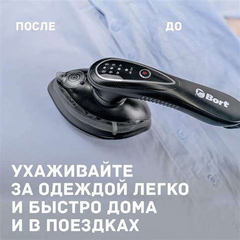 Bort Global | Bort Global – международная группа компаний ...