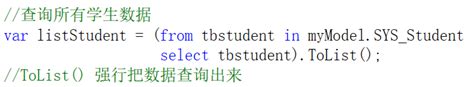 layui introduction layui example programmer sought