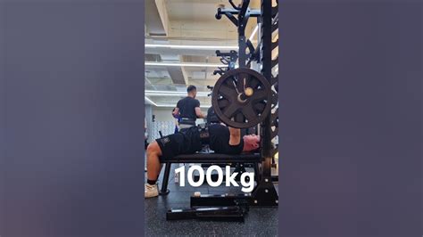 발 포지션 욕심 버리니 이렇게 자세 깔끔할 수가 없네 역시 과유불급 파워리프팅 벤치프레스 오운완 Youtube