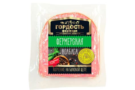 Колбаса «Фермерская» «Гордость фермера» Фермерская, 300 г - купить по ...