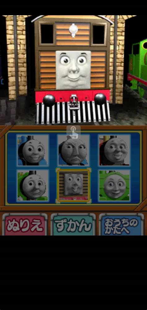 Fmv Toby Game Emu Classic By Ajcub2007 On Deviantart