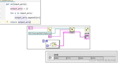 LabVIEW导入Python代码互联接口 Python labview调用pycharm做图像处理 CSDN博客