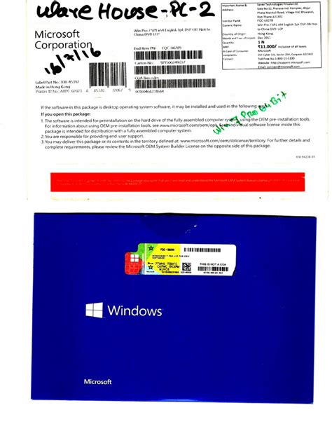 Win 7 Product Key Pc 2 Pdf