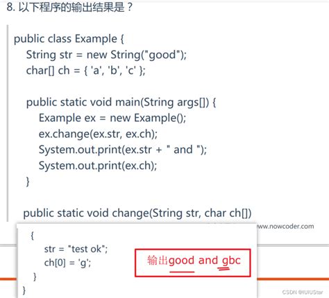 【每日编程】最近公共祖先编号andand求最大连续bit数 Csdn博客
