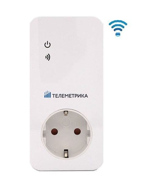 Телеметрика T 40 Wi Fi розетка купить в Санкт Петербурге по выгодной цене интернет магазин