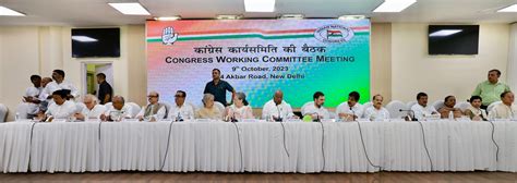 कांग्रेस कार्य समिति की बैठक में मल्लिकार्जुन खड़गे का राष्ट्रव्यापी जाति जनगणना और महिला ओबीसी