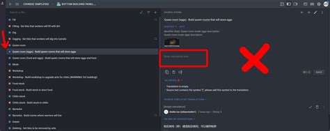 empty strings appearing from different users every day crowdin issues
