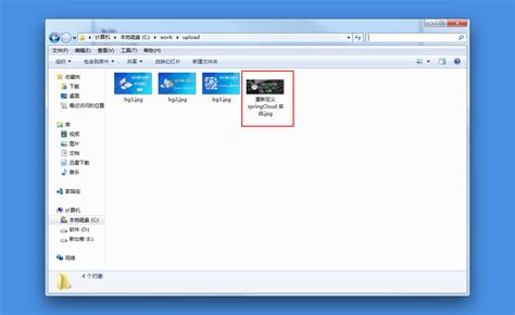 Github Ramostear Spring Boot File Handling Tutorial Spring Boot