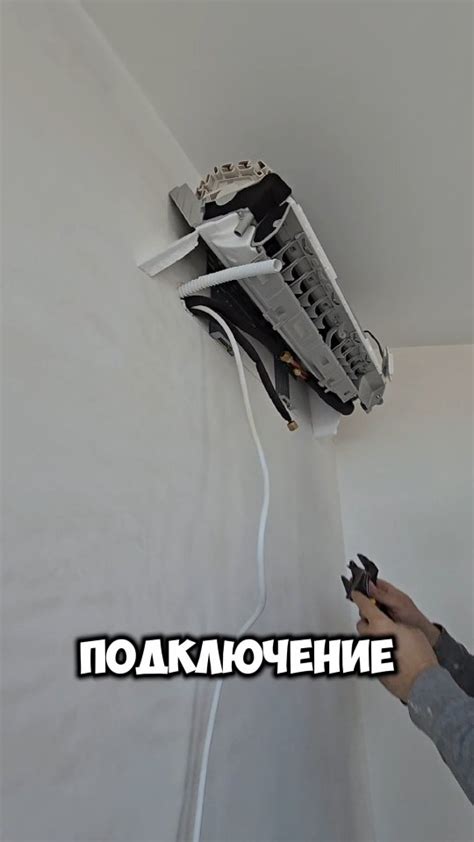 Сергей Ткаченко | #мультисистема #кондиционер #монтажкондиционеров # ...