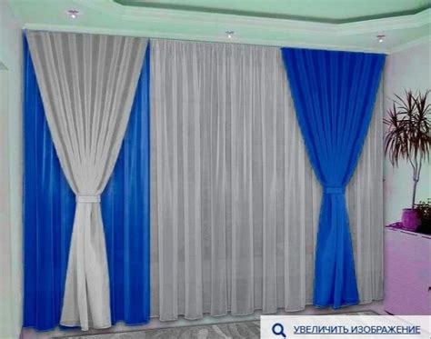 Комплект готових штор і тюлі продаж ціна у Тернополі Штори портьєри від Чемодан текстиля