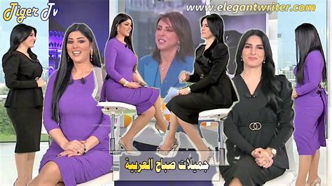 الجميلتان سهام بن زاموش ونادين خماش تأثير سيكولوجية الألوان Youtube