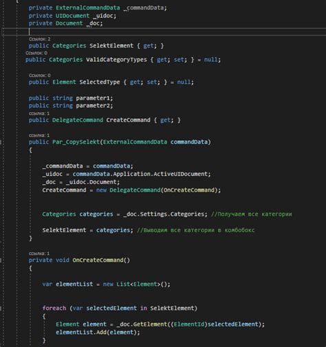 Как выбрать все элементы из выбранной в ComboBox категории Autodesk Community